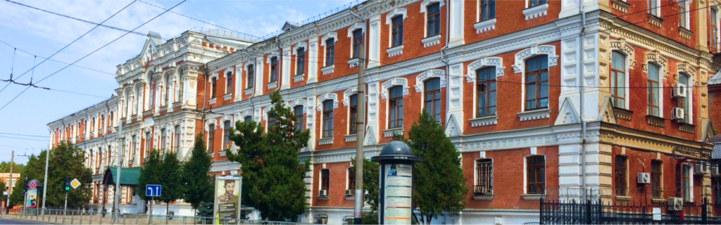 Kuban State Medical University - STUDY IN RUSSIA | EDUCATION IN RUSSIA ...