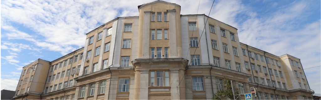 Samara State University of Architecture and Civil Engineering - STUDY ...